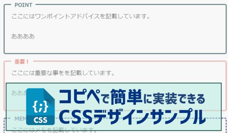 円グラフをサイトに表示する4つの方法を解説（CSSのみ、SVG、アニメーション、Chart.js） | KodoCode