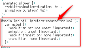 Animate.cssの使い方まとめ。サイトに手軽にアニメーションを実装 [CSS3ライブラリ] | KodoCode