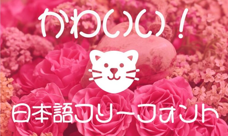 グラデーション素材カラーツール12選【無料・商用利用可】 | KodoCode