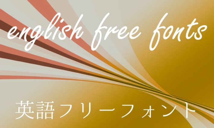 グラデーション素材カラーツール13選【無料・商用利用可】 | KodoCode