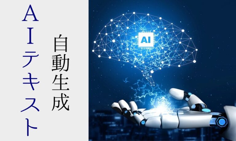 グラデーション素材カラーツール13選【無料・商用利用可】 | KodoCode